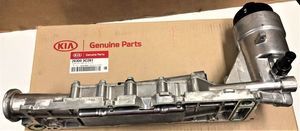 26300-3C261 - Complete Assembly-Oil Fi 2009 Kia Borrego | Kia.Parts Store