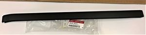 86132-2P010 - Side Molding 2011-2015 Kia Sorento | Kia.Parts Store
