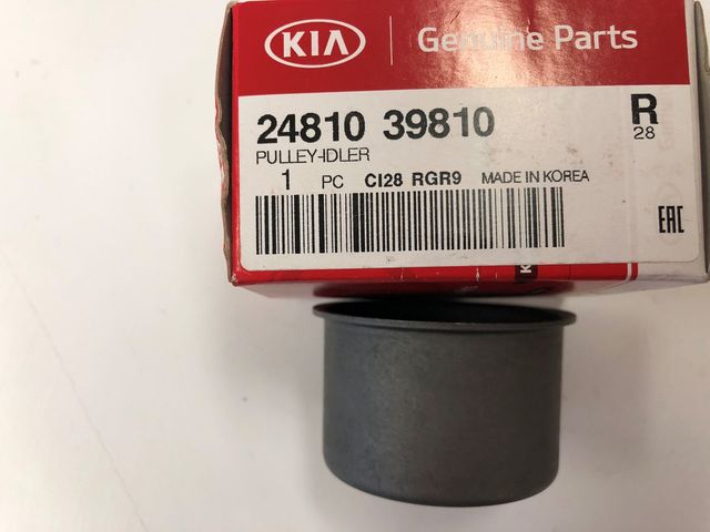 24810-39810 - Idler Pulley 2002-2006 Kia | Kia.Parts