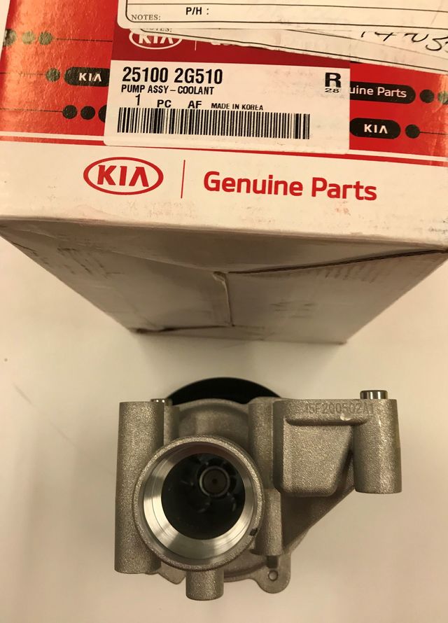 25100-2G510 - Water Pump 2011-2016 Kia | Kia.Parts Store