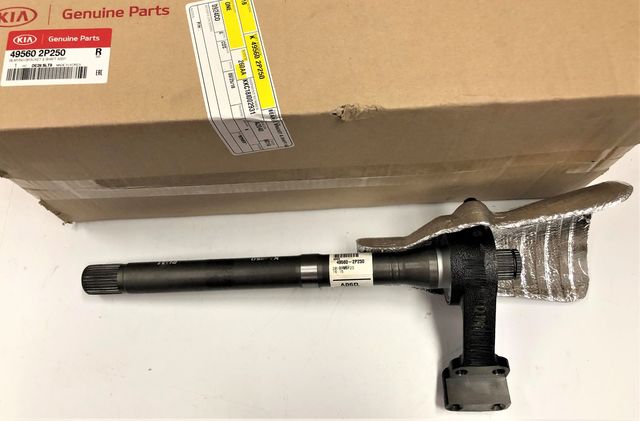 49560-2P250 - Intermediate Shaft 2011-2013 Kia Sorento | Kia.Parts Store