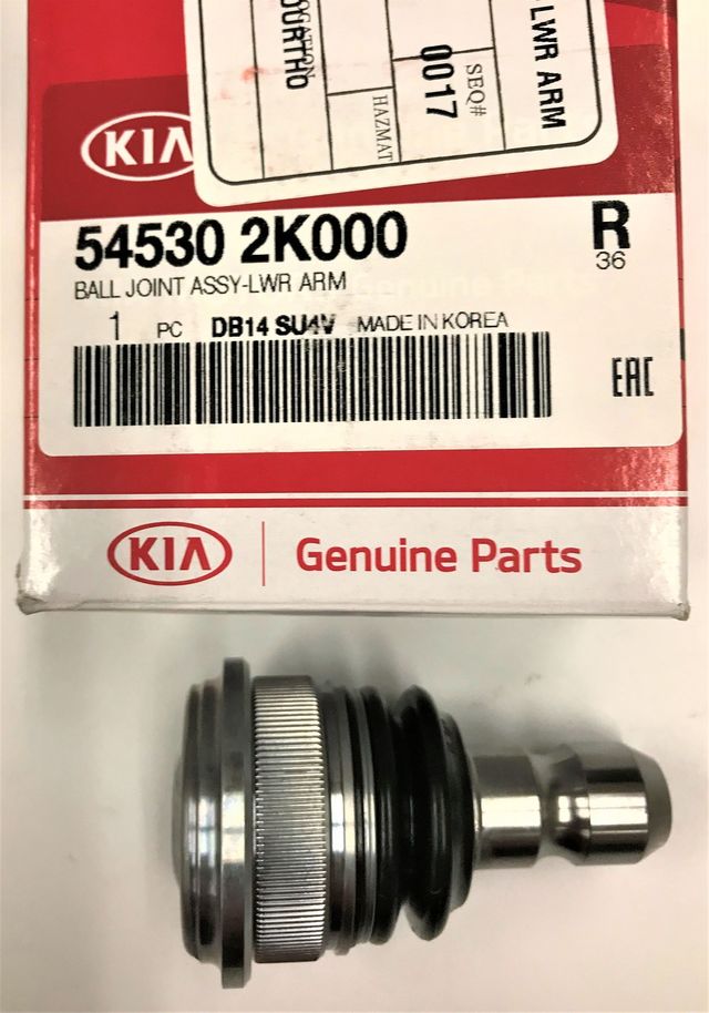 54530-2K000 - Lower Ball Joint 2010-2017 Kia | Kia.Parts Store