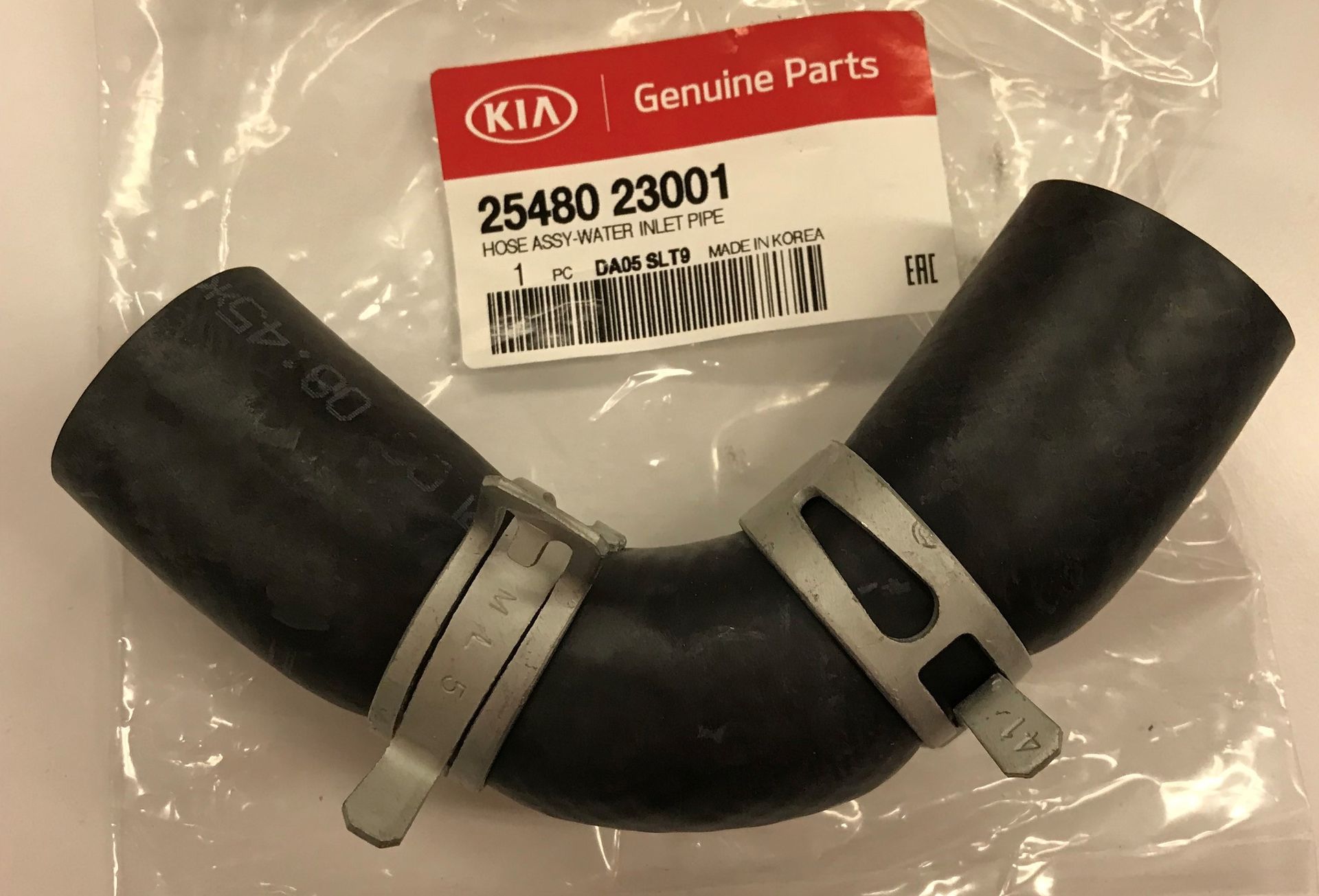 25480-23001 - By-Pass Hose 2004-2011 Kia | Kia.Parts Store