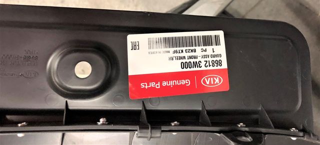 86812-3W000 - Fender Liner 2011-2013 Kia Sportage | Kia.Parts Store