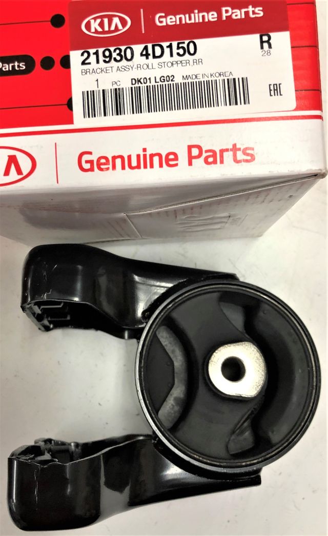 21930-4D150 - Side Mount 2006-2014 Kia Sedona | Kia.Parts Store