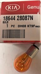 18644-28087N - Bulb 2001-2016 Kia | Kia.Parts Store