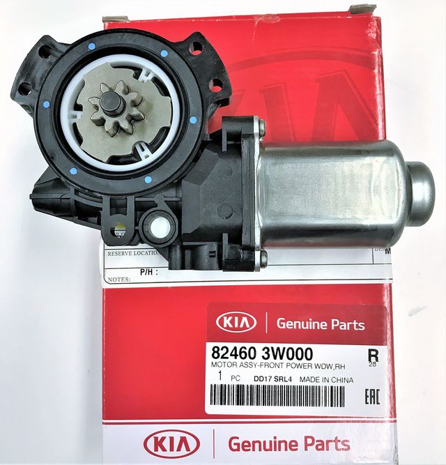 82460-3W000 - Window Motor 2011-2016 Kia Sportage | Kia.Parts Store