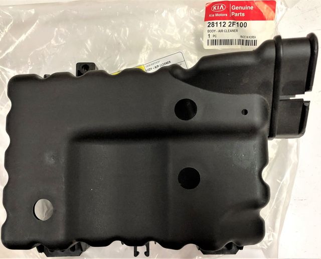 28112-2F100 - Lower Cover 2004-2009 Kia | Kia.Parts Store