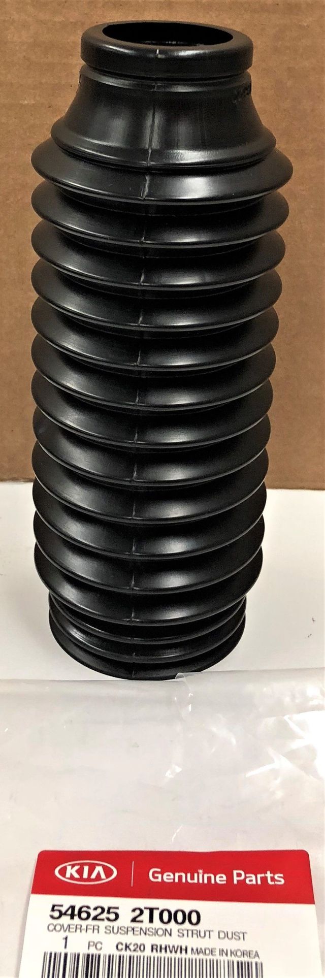 54625-2T000 - Dust Cover 2011-2019 Kia | Kia.Parts Store