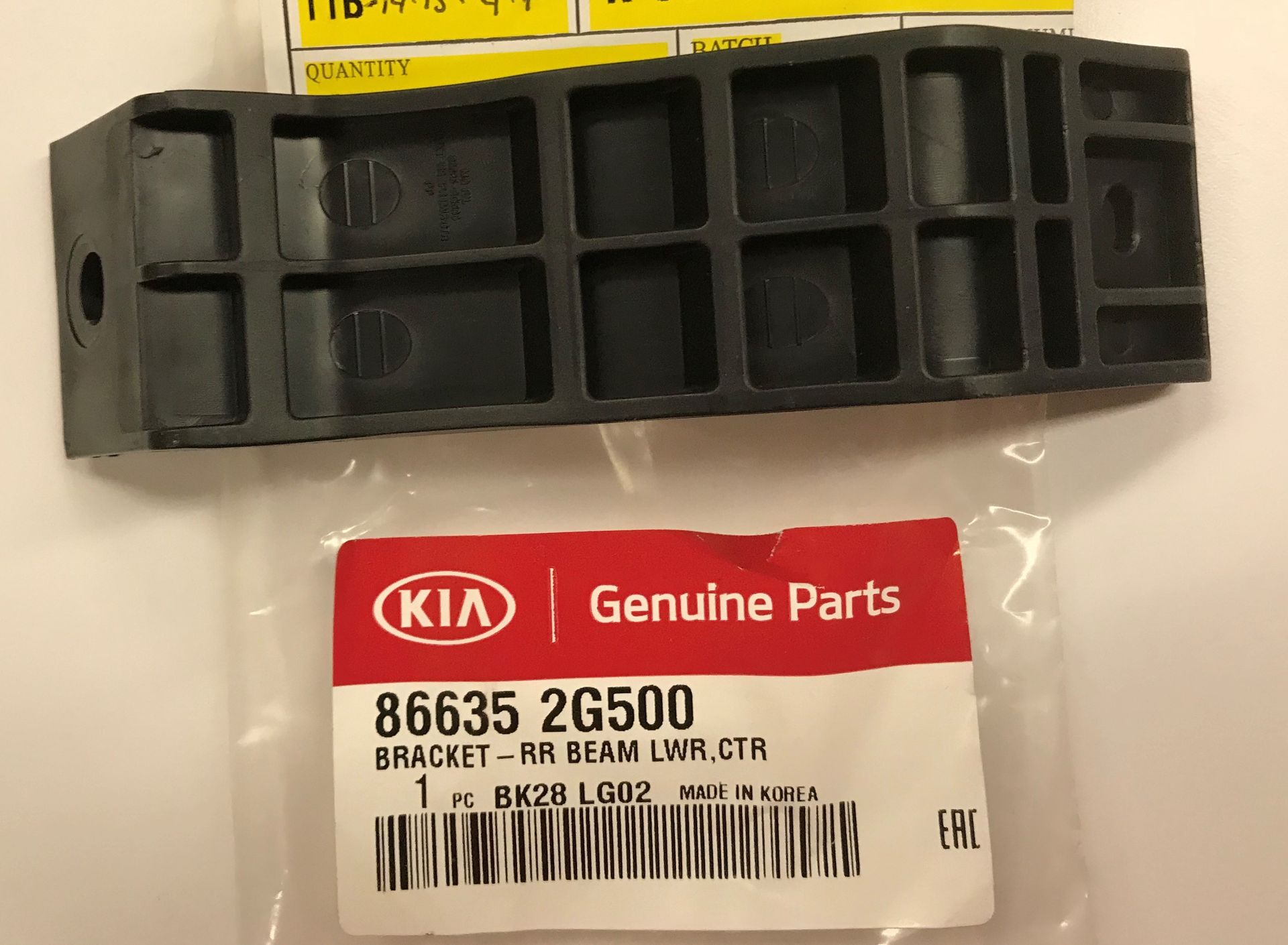 86635-2G500 - Impact Bar Bracket 2009-2010 Kia Optima | Kia.Parts Store