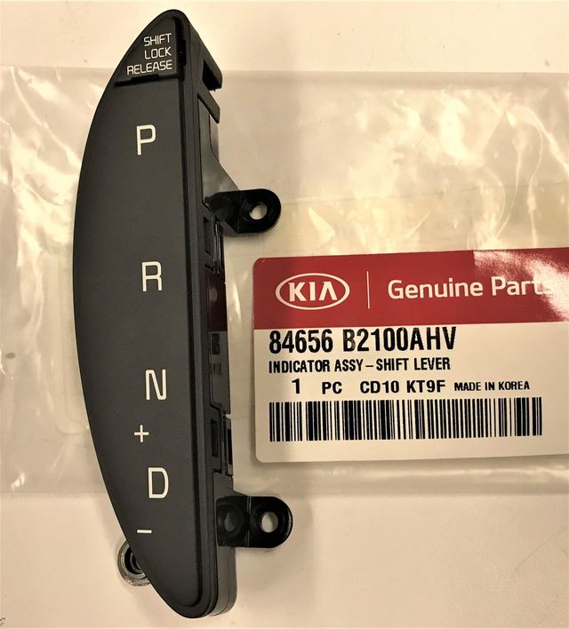 84656-B2100AHV - Indicator 2014-2019 Kia Soul | Kia.Parts Store