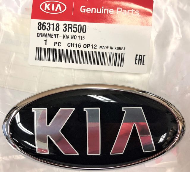 86318-3R500 - Emblem 2014-2022 Kia | Kia.Parts Store
