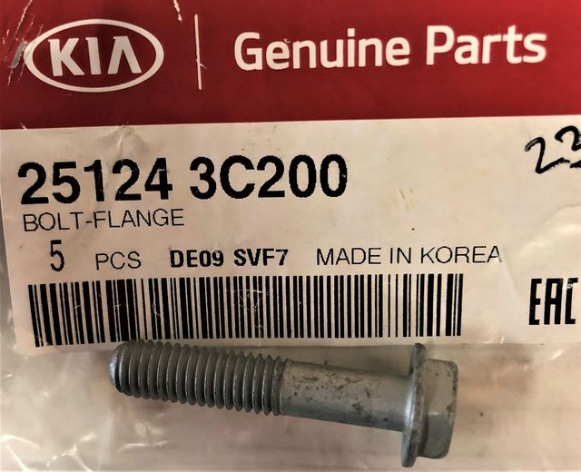 25124-3C200 - Water Pump Bolt 2006-2020 Kia | Kia.Parts Store