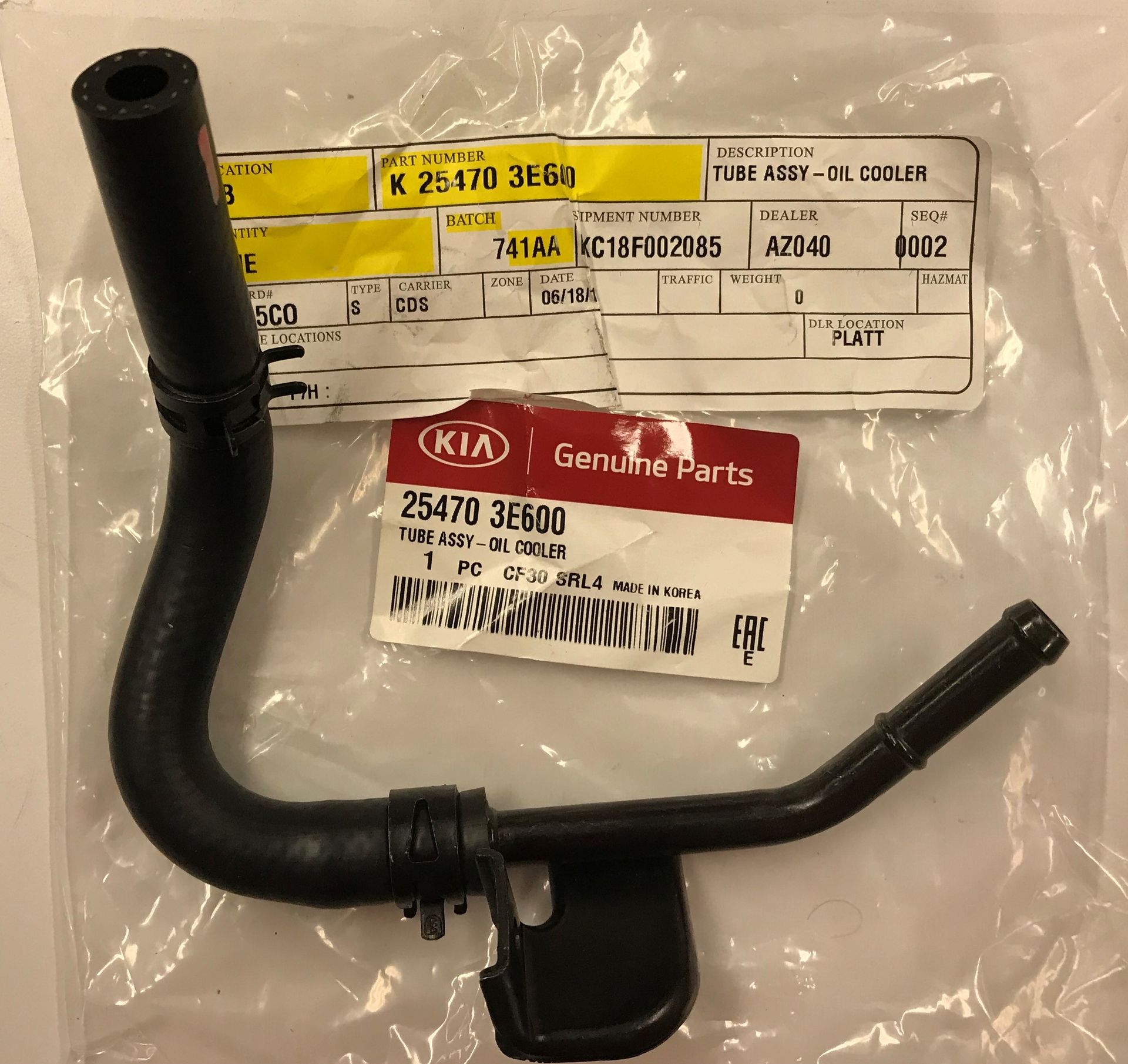 25470-3E600 - Oil Cooler Tube 2003-2006 Kia Sorento | Kia.Parts