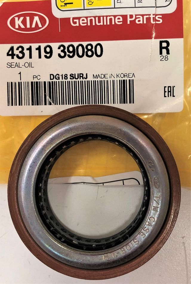 43119-39080 - Seal 2006-2023 Kia | Kia.Parts Store