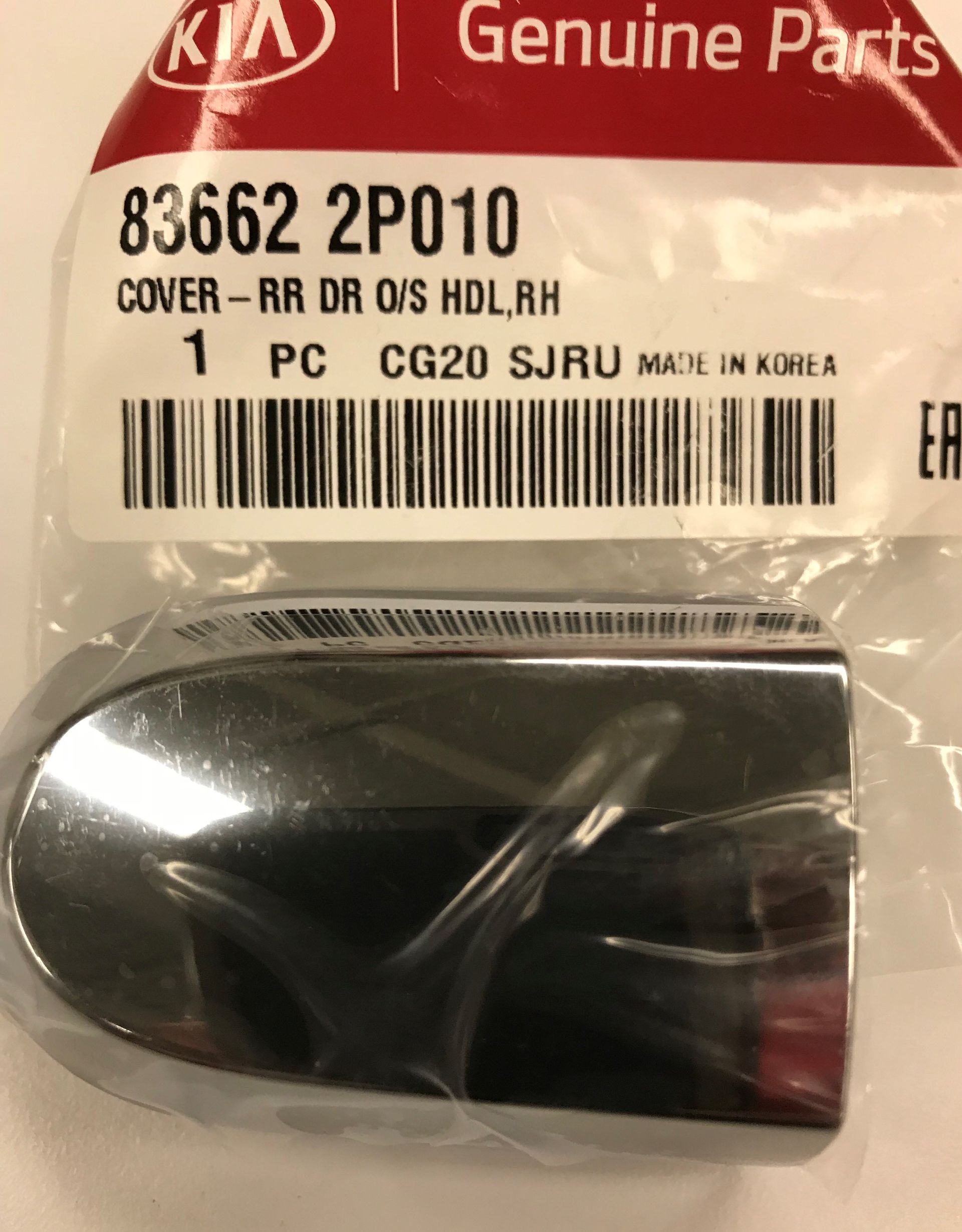 2011-2015 Kia Sorento Handle Cover 83662 2P010 Kia Parts Store Kia ...