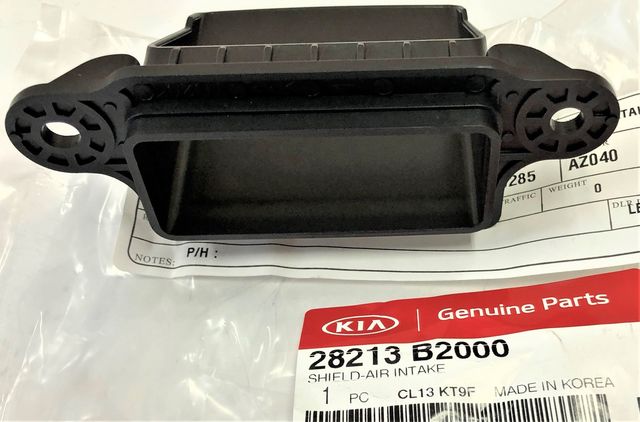 28213-B2000 - Shield 2014-2019 Kia Soul | Kia.Parts