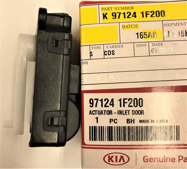 97124-1F200 - Actuator 2005-2010 Kia Sportage | Kia.Parts Store