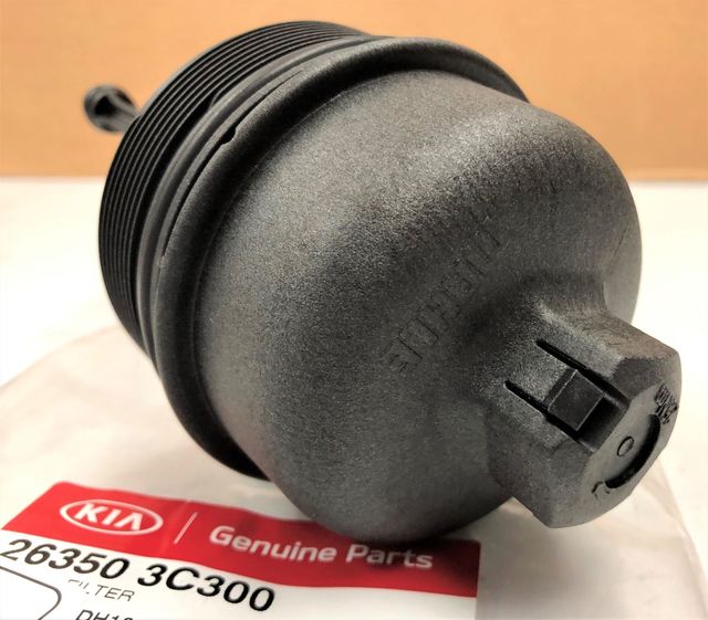 26350-3C300 - Filter Cover 2009 Kia Borrego | Kia.Parts Store