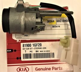 81900-1GF20 - Ignition Lock Cylinder 2010-2011 Kia | Kia.Parts Store