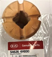 54626-4H000 - Strut Bumper 2006-2014 Kia Sedona | Kia.Parts Store