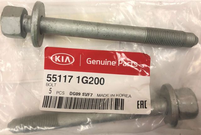 55117-1G200 - Axle Beam Mount Bolt 2010-2021 Kia | Kia.Parts Store