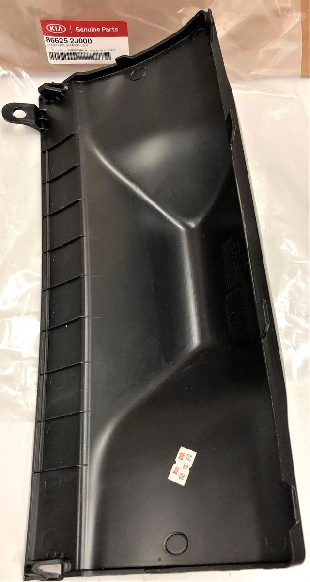 86625-2J000 - Center Cap 2009 Kia Borrego | Kia.Parts Store