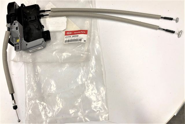 81310-3W000 - Latch Assembly 2011-2016 Kia Sportage | Kia.Parts Store