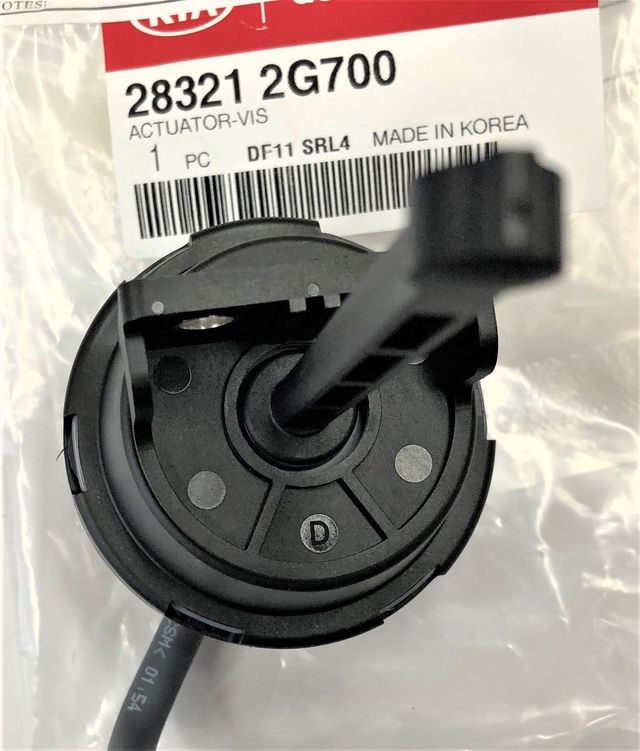 28321-2G700 - Actuator 2011-2015 Kia | Kia.Parts Store