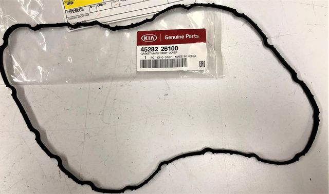 45282-26100 - Gasket 2011-2017 Kia | Kia.Parts Store