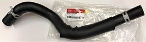 25412-2P500 - Lower Hose 2011-2013 Kia Sorento | Kia.Parts Store