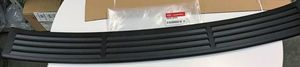 86646-4D000 - Step Cover 2006-2014 Kia Sedona | Kia.Parts Store