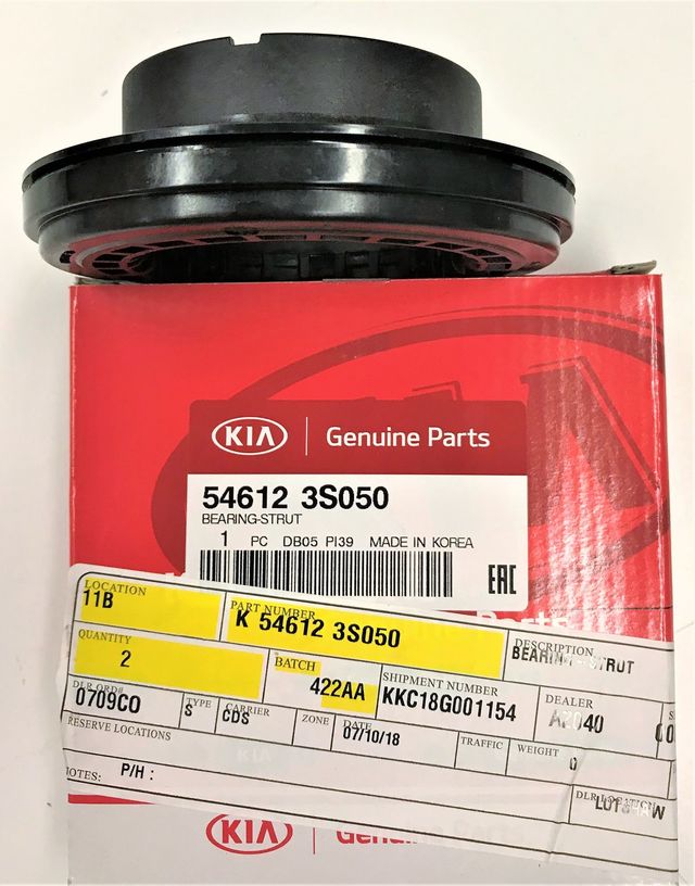 54612-3S050 - Bearing 2011-2019 Kia | Kia.Parts Store