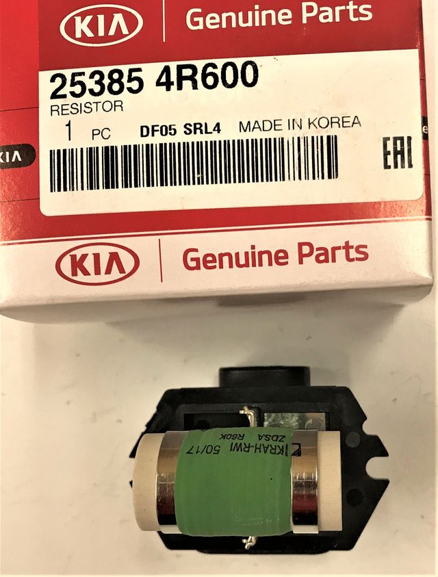 25385-4R600 - Engine Cooling Fan Resistor 2011-2016 Kia | Kia.Parts Store