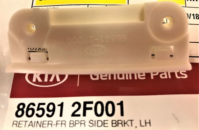 86591-2F001 - Bumper Cover Retainer 2004-2009 Kia | Kia.Parts Store