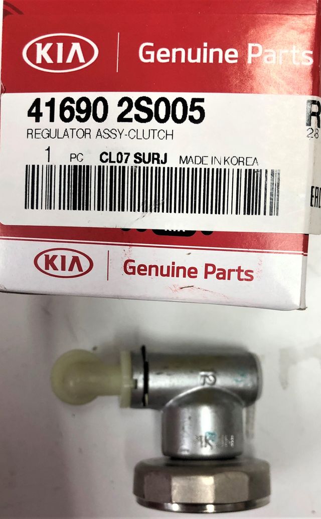 41690-2S005 - Regulator 2011-2013 Kia Sportage | Kia.Parts Store