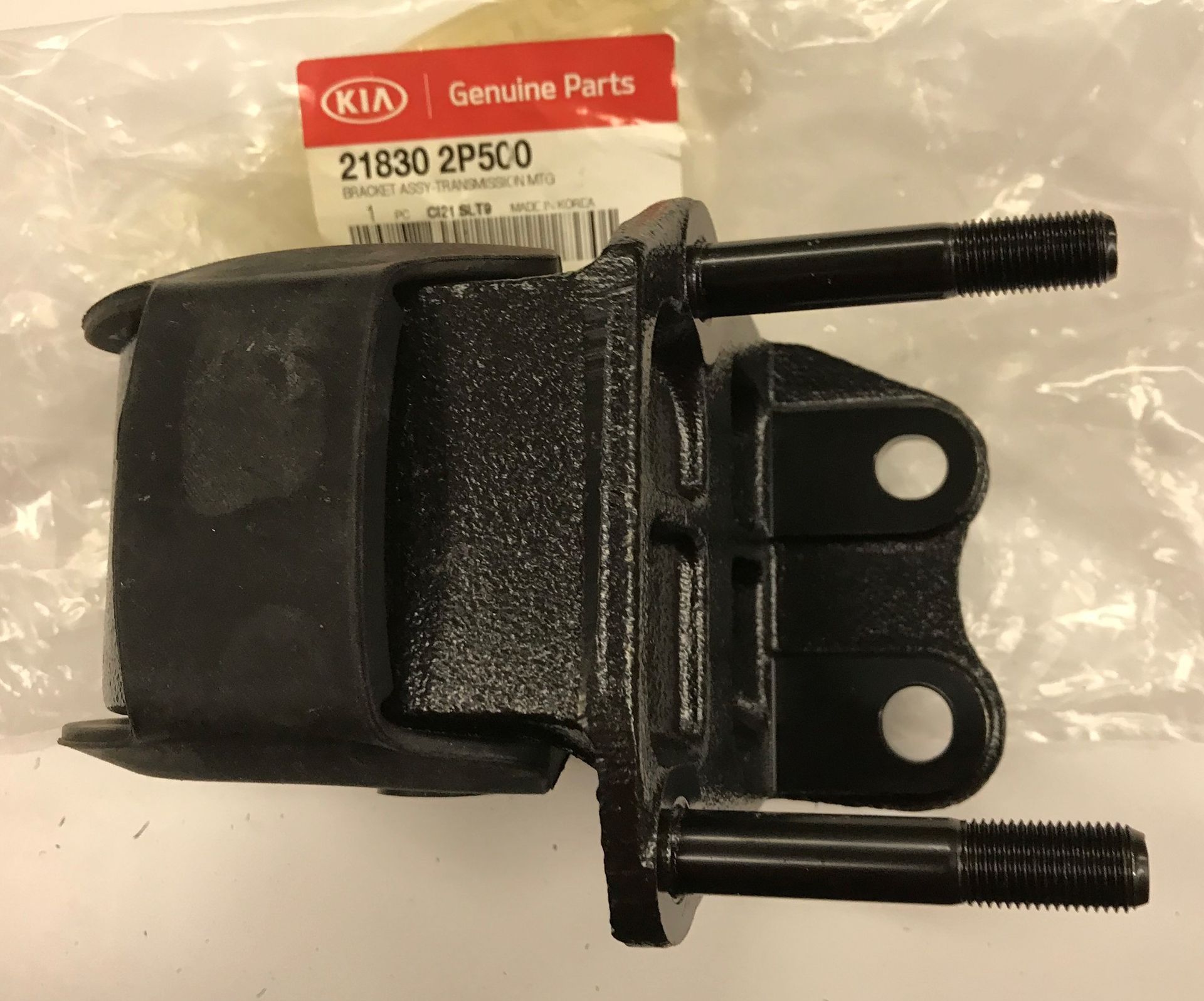 21830-2P500 - Trans Mount 2011-2013 Kia Sorento | Kia.Parts Store