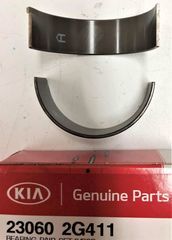23060-2G510 - Bearing 2011-2022 Kia | Kia.Parts Store