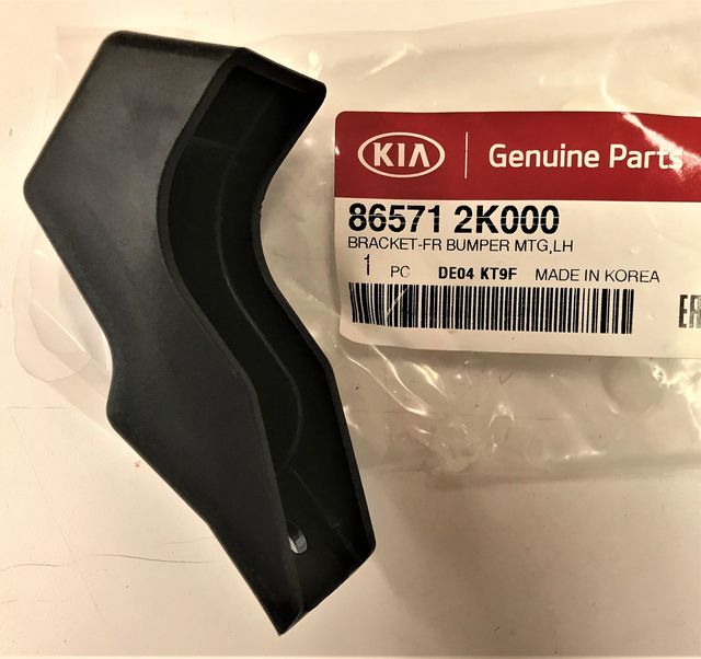 86571-2K000 - Inner Bracket 2010-2011 Kia Soul | Kia.Parts Store