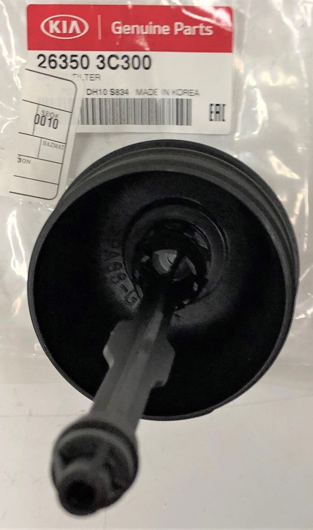 26350-3C300 - Filter Cover 2009 Kia Borrego | Kia.Parts Store