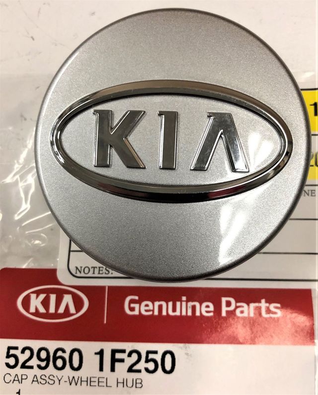 52960-1F250 - Center Cap 2011-2013 Kia | Kia.Parts Store