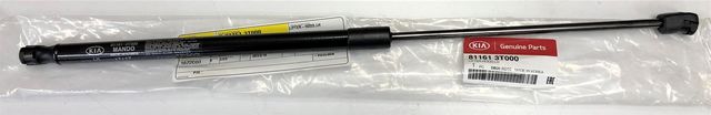 81161-3T000 - Support Cylinder 2015-2017 Kia K900 | Kia.Parts Store