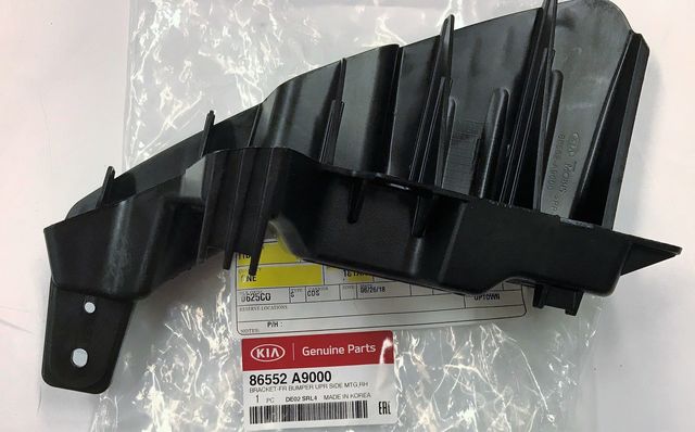 86552-A9000 - Bumper Bracket 2015-2021 Kia Sedona | Kia.Parts Store