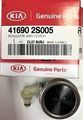 41690-2S005 - Regulator 2011-2013 Kia Sportage | Kia.Parts Store