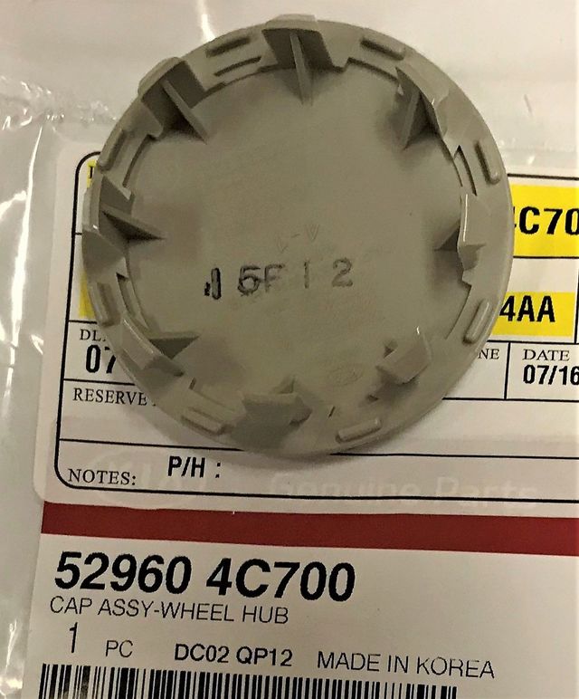 52960-4C700 - Center Cap 2012-2020 Kia | Kia.Parts Store