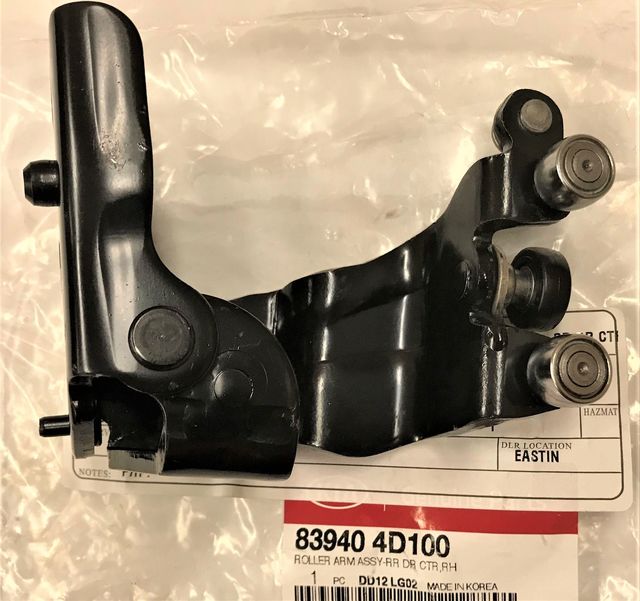 83940-4D100 - Roller Assembly 2006-2014 Kia Sedona | Kia.Parts Store