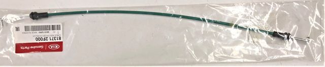 81371-2F000 - Control Rod 2004-2009 Kia | Kia.Parts Store