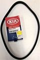 Shop Kia Belts and Hoses Online | Kia.Parts Store