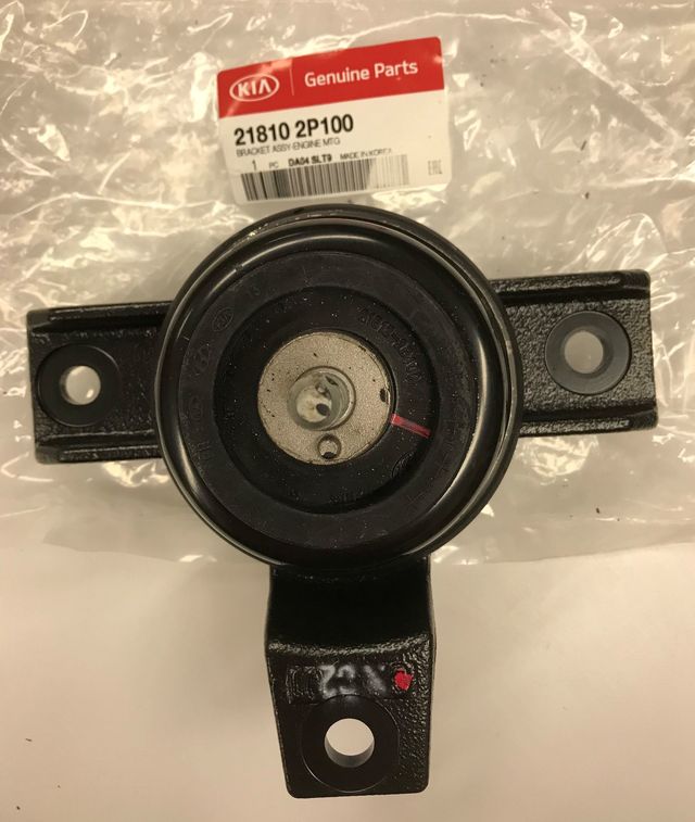 21810-2P100 - Side Mount 2011-2013 Kia Sorento | Kia.Parts Store