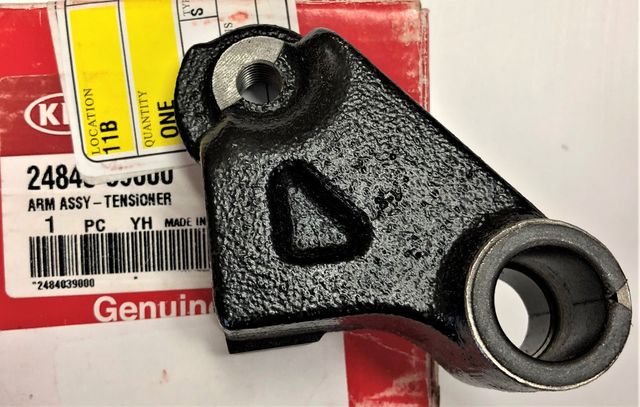 24840-39000 - Belt Tensioner Arm 2002-2006 Kia | Kia.Parts Store